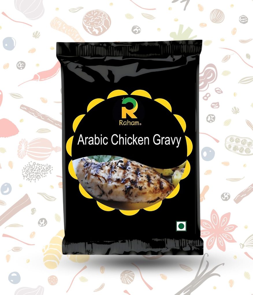 Arabic Chicken Gravy – rahamgroup